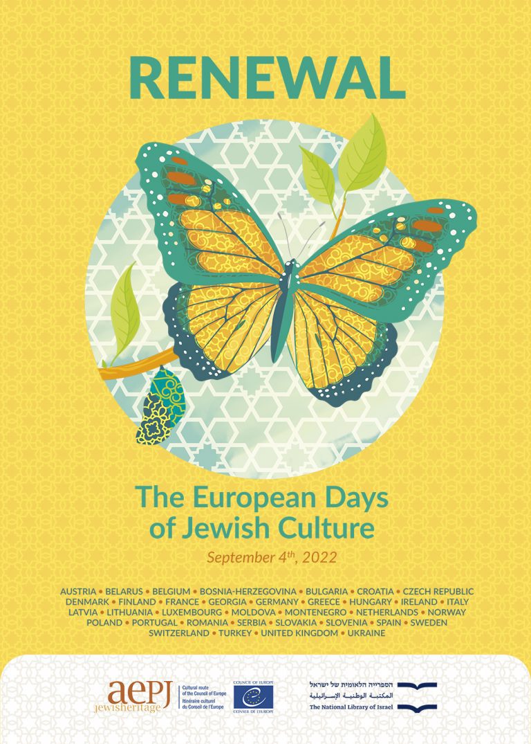 The European Days of Jewish Culture 2022 poster has been presented at ...