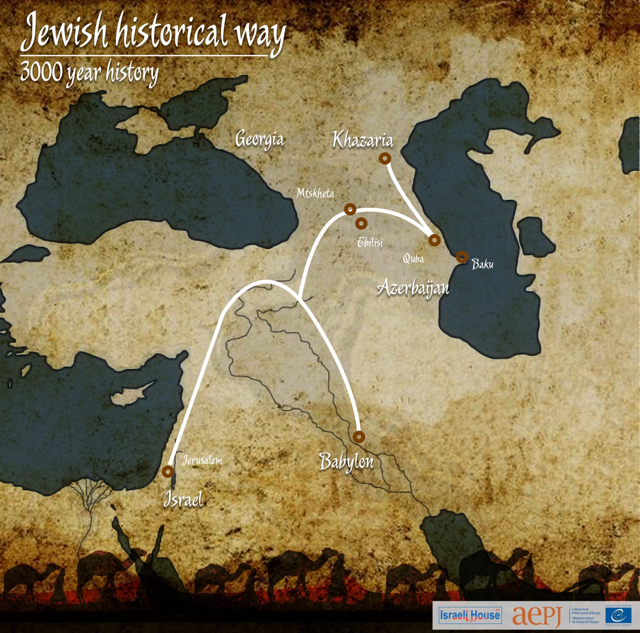The Israeli House presents the Biblical Route of Jewish Cultural ...