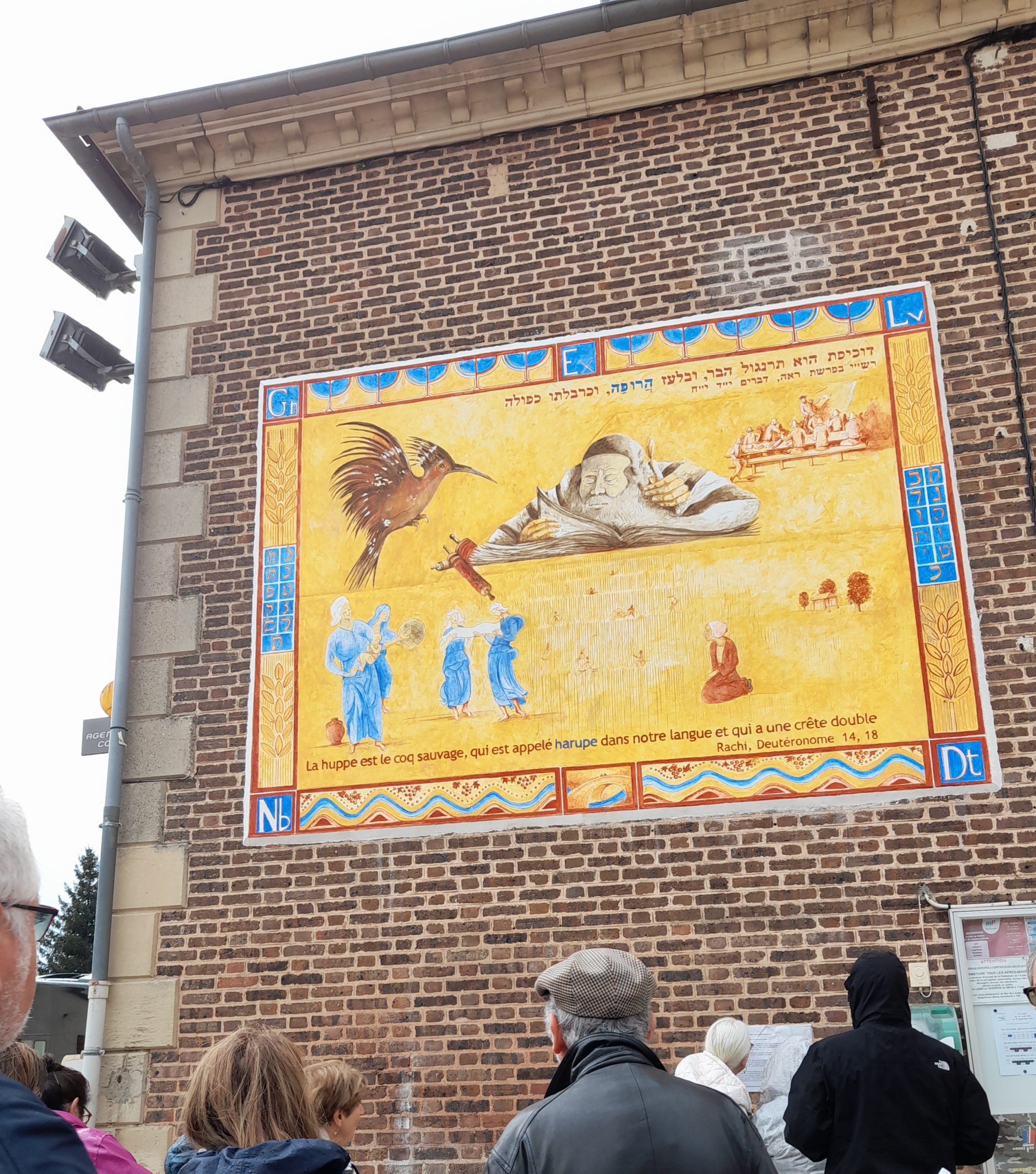 Medieval Route of Rashi in Champagne - European Jewish Heritage powered ...