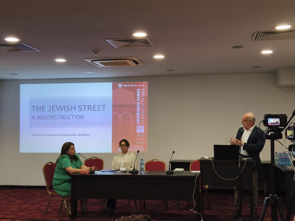 AEPJ Highlights the Potential of a Bulgarian Jewish Heritage Route at ...