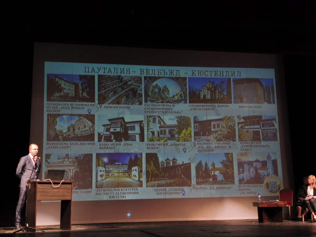 AEPJ Highlights the Potential of a Bulgarian Jewish Heritage Route at ...