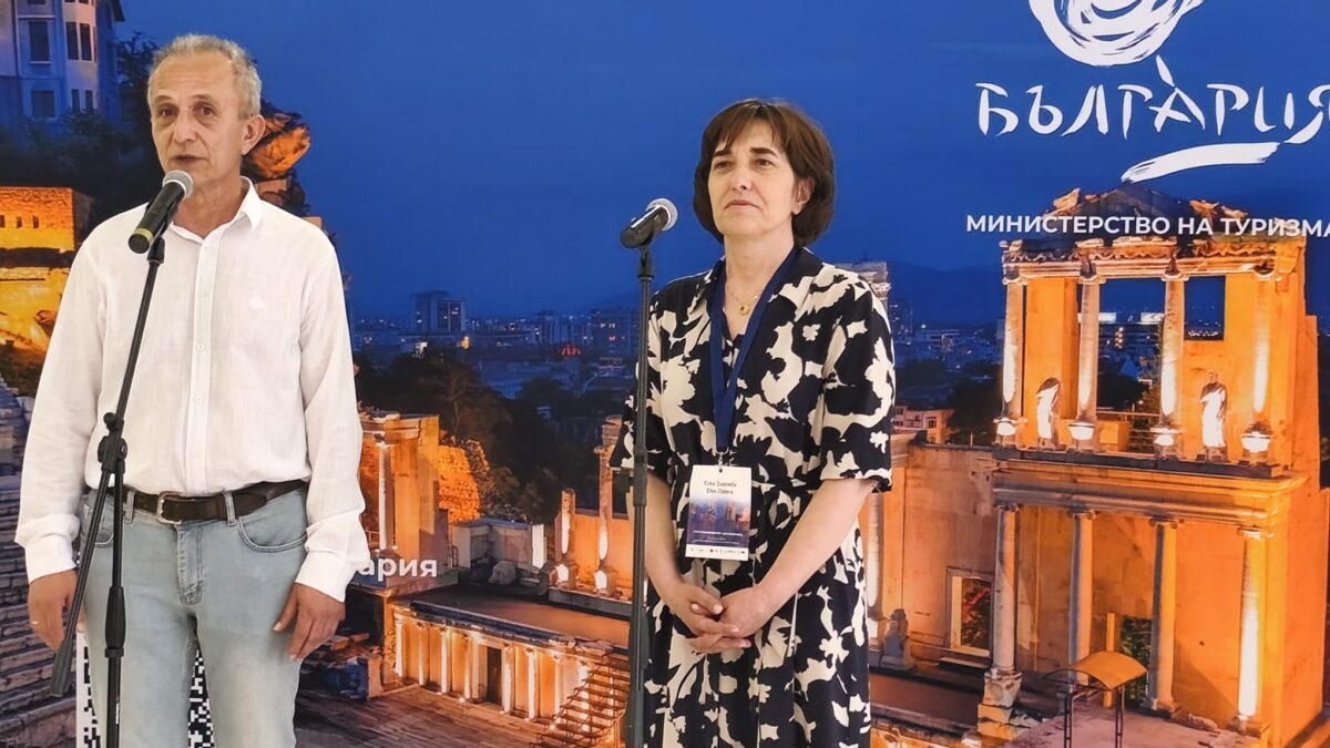 AEPJ Highlights the Potential of a Bulgarian Jewish Heritage Route at ...